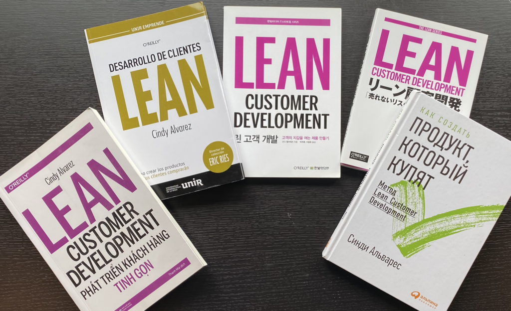 Happy birthday to Lean Customer Development! - Cindy Alvarez | Blog